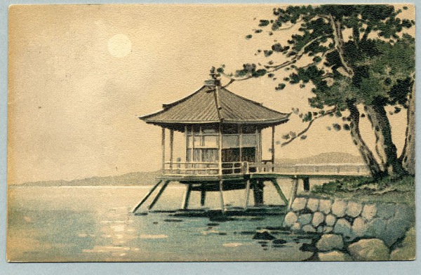 絵葉書 滋賀 琵琶湖 浮御堂 イラストカラー 菊貼米宛外信便 カミモノネット 絵葉書切手類の販売と買取